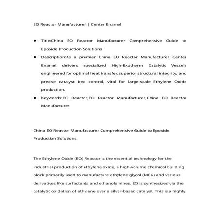 China EO Reactor Manufacturer Comprehensive Guide to Epoxide Production ...