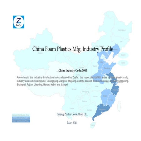 China foam plastics mfg. industry profile cic3040 sample pages | PDF