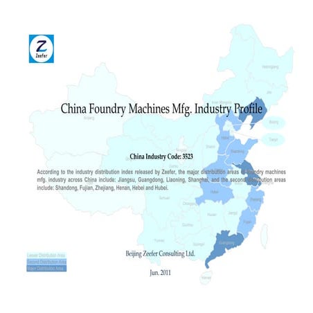 China foundry machines mfg. industry profile cic3523 sample pages | PPT