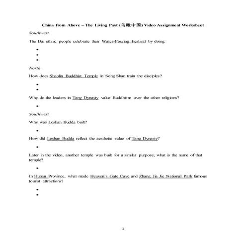 China from Above Documentary Worksheet | PDF