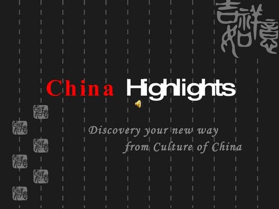 Chinese Civilization | PPT