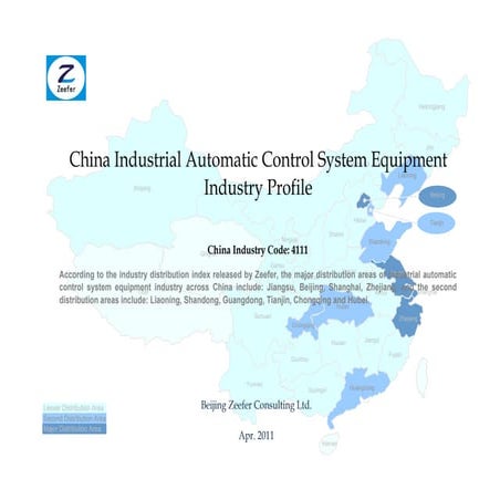 China industrial automatic control system equipment industry profile ...
