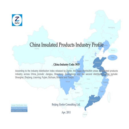 China insulated products industry profile cic3933 sample pages | PPT
