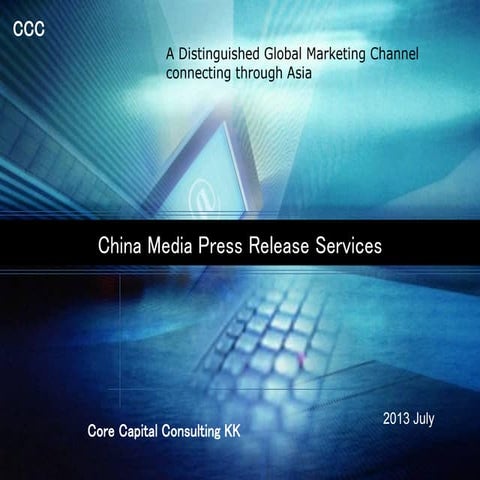 China media press release services 2013 ccc_japanese | PDF