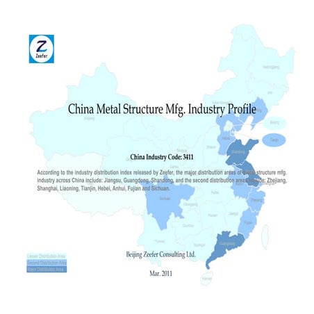China metal structure mfg. industry profile cic3411 sample pages | PDF