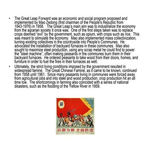 The Great Leap Forward | PPT