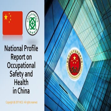 Occupational Health and Safety in China | PPTX