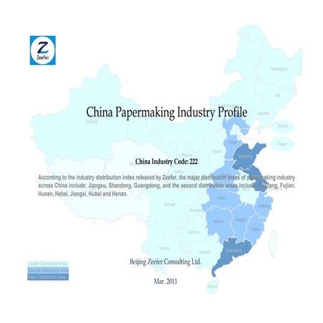 China papermaking industry profile cic222 sample pages | PDF