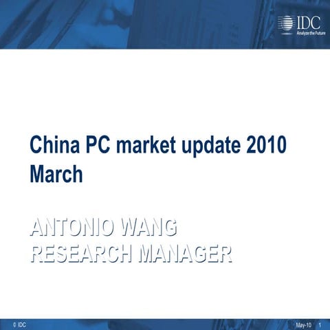 China pc market idc | PDF