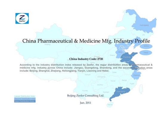 China pharmaceutical mfg. industry profile cic27 sample pages | PPT