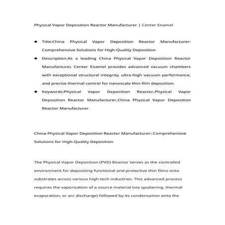 China Physical Vapor Deposition Reactor Manufacturer Comprehensive ...