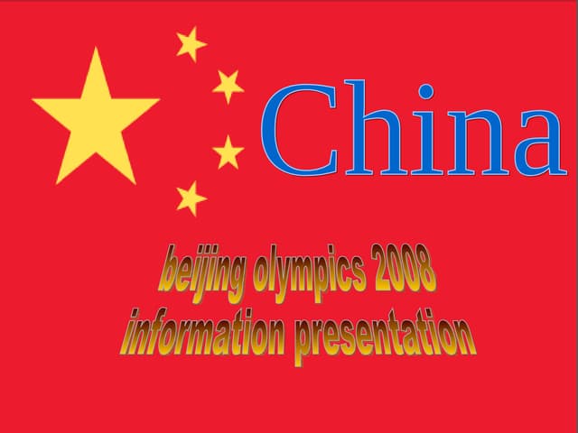 The Chinese Culture | PPT
