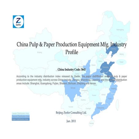 China pulp paper production equipment mfg. industry profile cic3641 ...