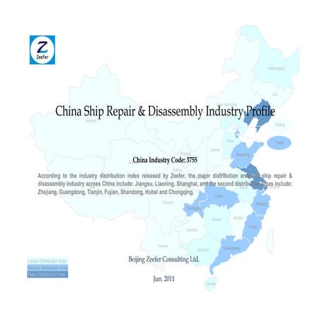 China ship repair disassembly industry profile cic3755 sample pages | PPT