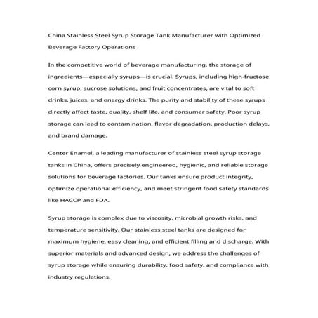 China Stainless Steel Syrup Storage Tank Manufacturer with Optimized ...