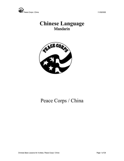 Chinese numbers 1 100 | PPT