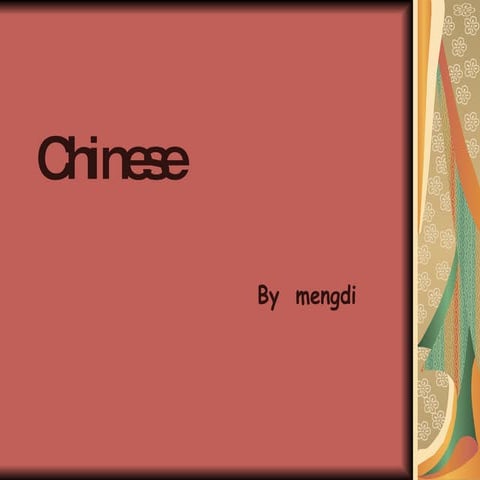 Chinese1 | PPT
