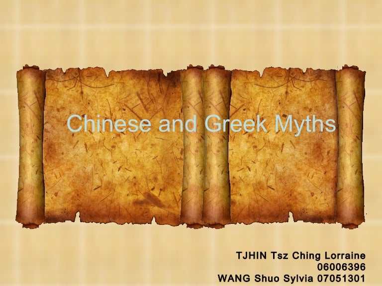 Chinese And Greek Myths