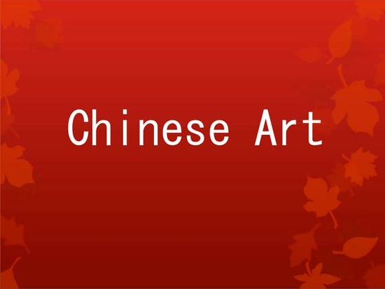 Chinese art | PPT