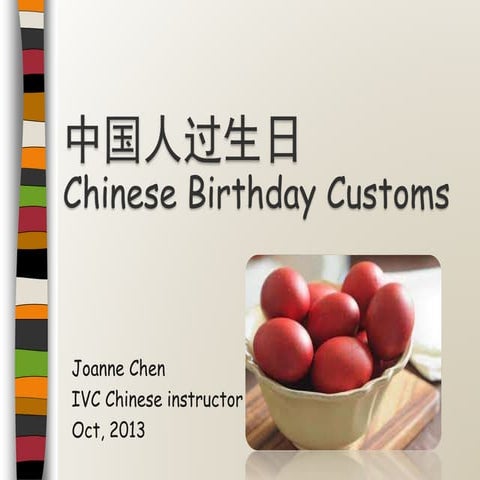 Chinese birthday custom | PPTX