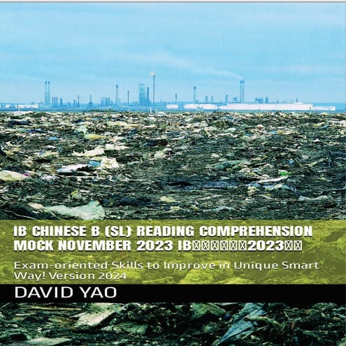 Chinese B SL 2023 Nov P2 Reading Sample.pdf