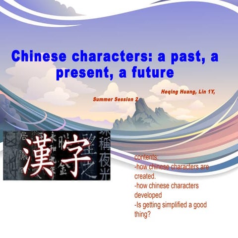 Chinese characters | PPT