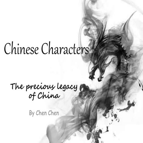 Chinese characters | PPTX