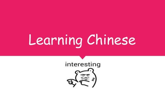 Flex layout ( Flex 布局 ) | PPT