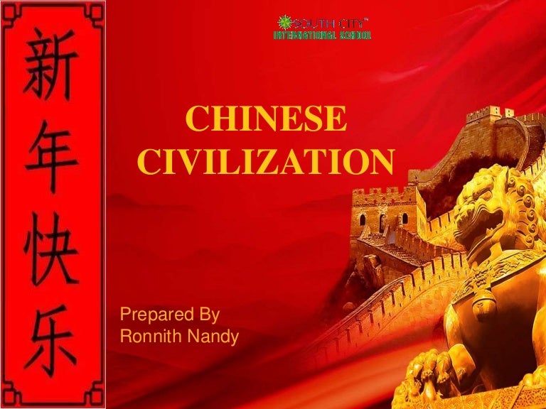 Chinese Civilization