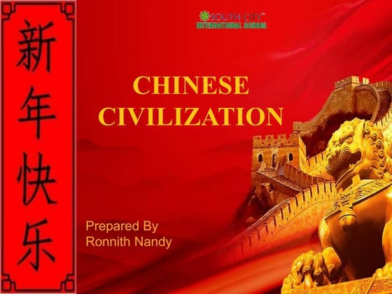 Chinese civilization | PPTX