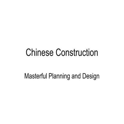 Chinese construction | PPT