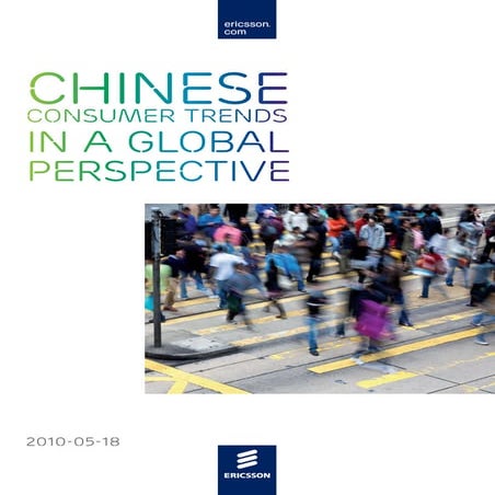 [Report] E-commerce and Countryside in China | Daxue Consulting | PDF