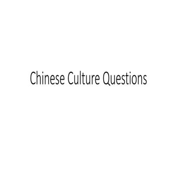 Chinese culture questions for children.ppt