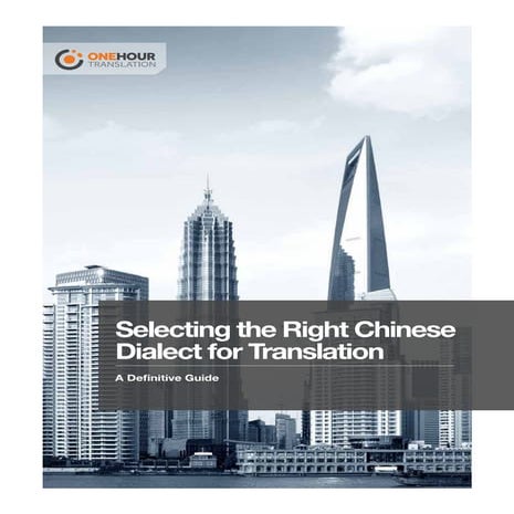 Chinese Dialect Guide | PDF