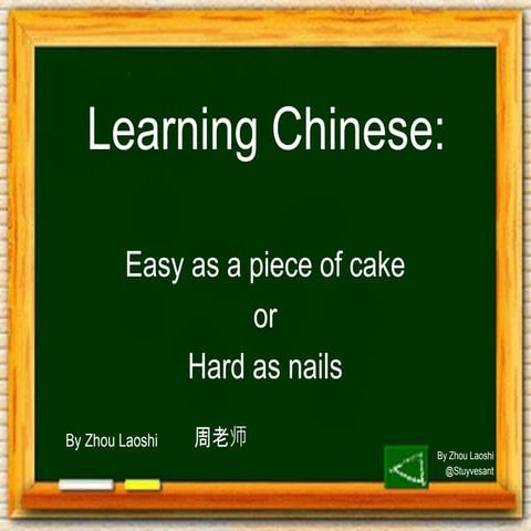 Chinese is Easy to Learn | PPTX