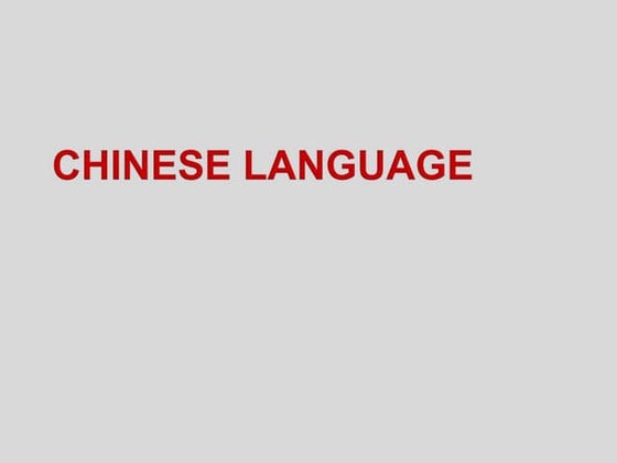 Lesson 1: Introduction to Hànyǔ Pīnyīn 汉语拼音 | PPT