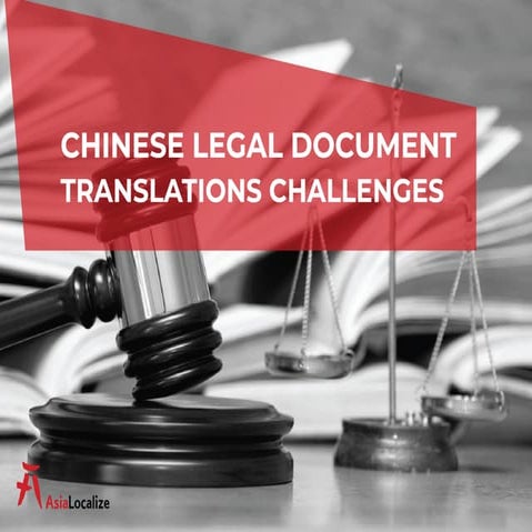 Chinese Legal Document Translations Challenges (4).pdf