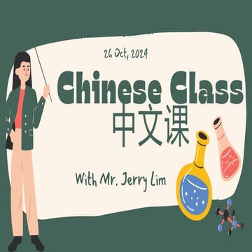 Teaching Chinese as a foreign language lesson 1 | PPT