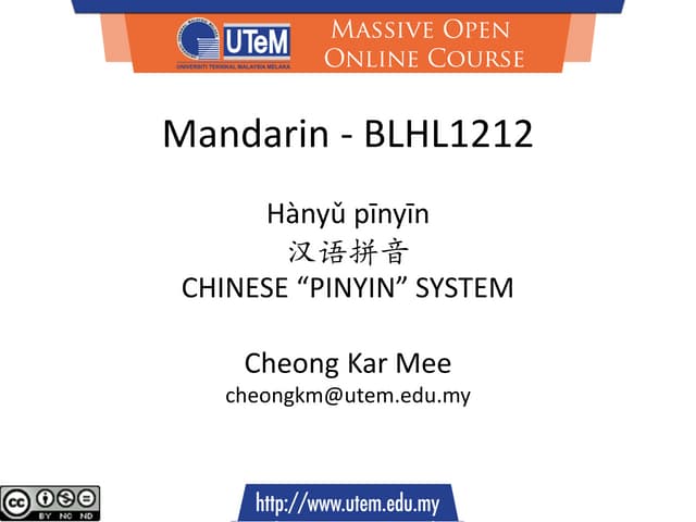 Chinese Pinyin 汉语拼音 copy.pptx