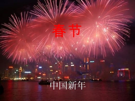 Algoritmul lui euclid | PPTX