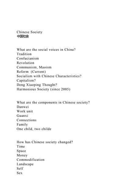 china & USA ----Food curlture1 follow news story, and related curr.docx