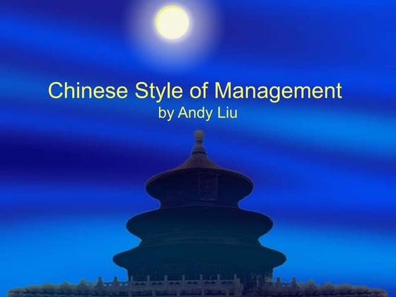chinese management | PPT