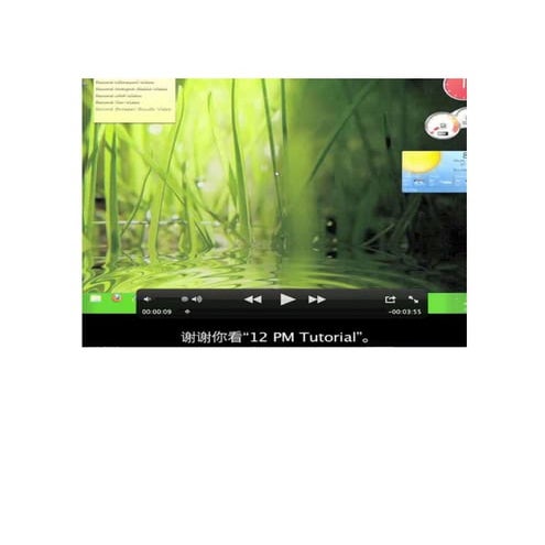 Tutorial on how to use Tor Browser in Chinese | DOCX | Internet for ...