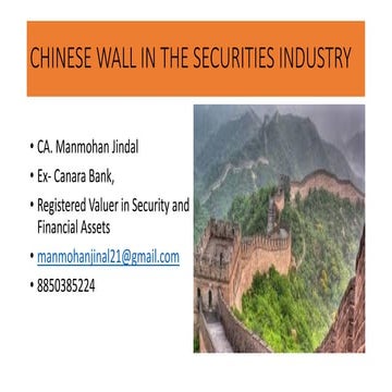 Chinese Wall in the securities industries | PDF