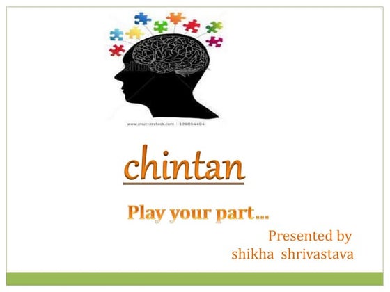 afiche de Navidad | PPT