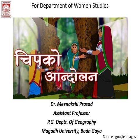 Chipko movement - hindi | PDF