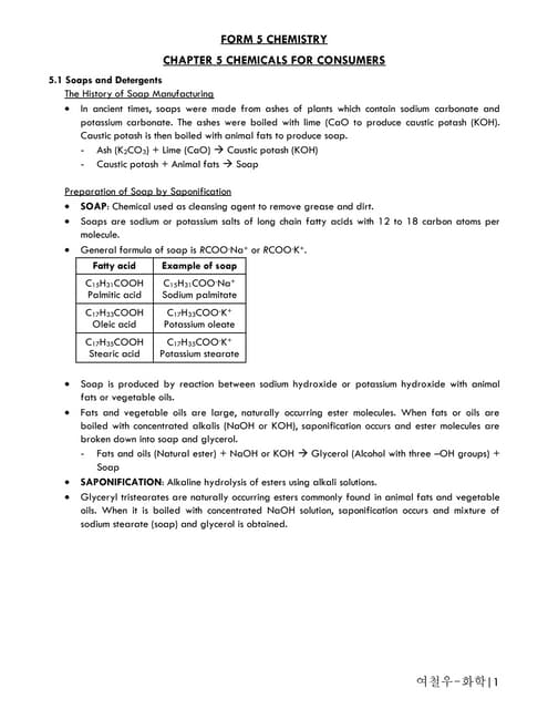 Soap and detergents | PPT