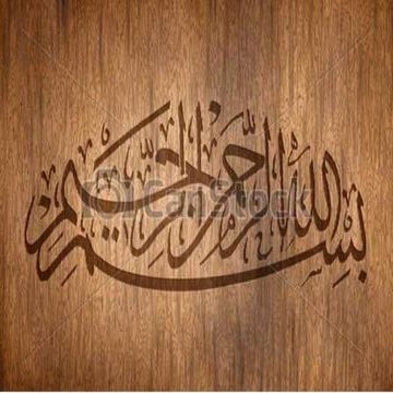 Introduction to Chocolates | PPT