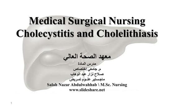 Cholecystitis | PPT | Digestive Disorders | Diseases and Conditions