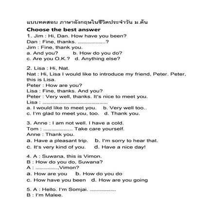 Choose the best answer ม.ต้น กศน | PDF